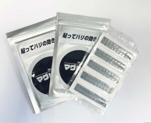 Magrain korrels – Acupunctuurbolletjes voor oor en lichaam